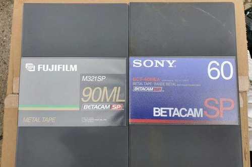 Видеокассеты Sony Betacam 60 и Fugifilm betacam 90