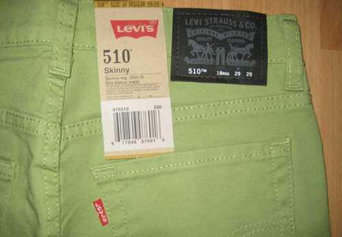Джинсы подростковые Levi's 510 W29 L29