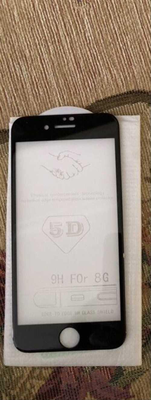 Защитное стекло для iPhone 8 чёрное, xiomi mi8
