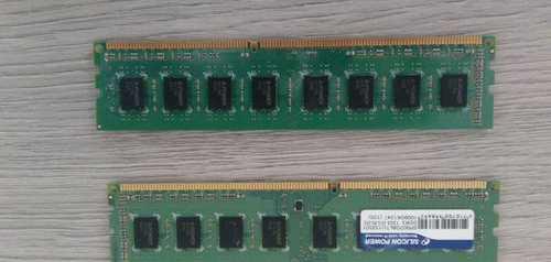 Оперативная память Silicon Power DDR3 2x2Gb