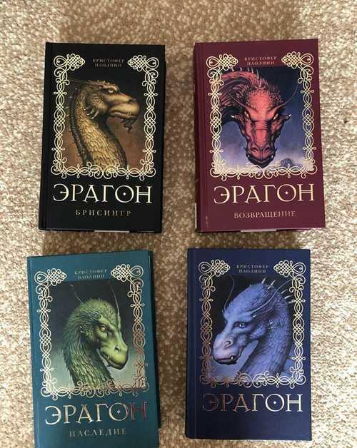 Книги