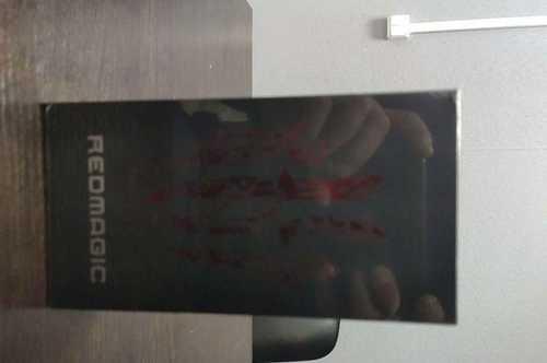 Nubia Red Magic 6r