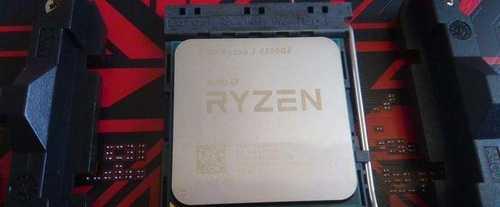 Amd ryzen 3 4300ge