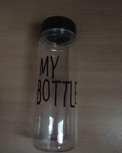 Бутылочка my bottle
