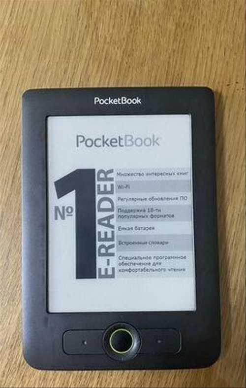 Pocketbook 613