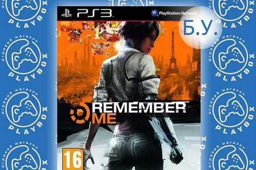 Remember Me PS3 б.у