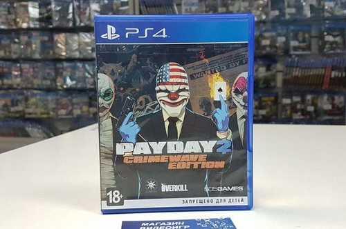 Payday 2: Crimewave Edition (ps4)