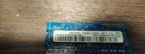 Память sodimm DDR3L 4 Gb 1600MHz 1,35V