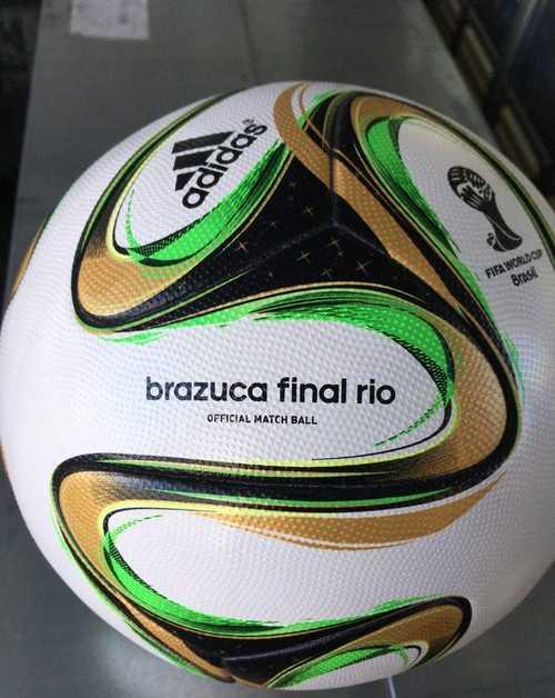 Мяч adidas Brazuca final RIO