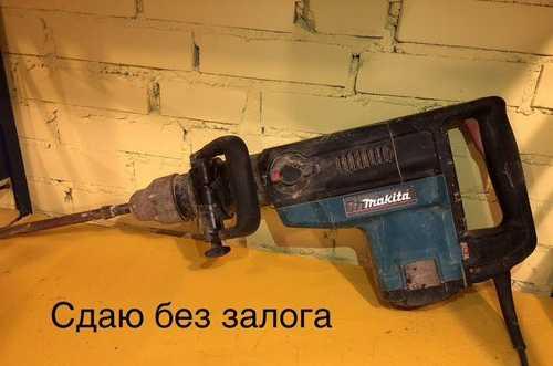 Перфоратор Makita аренда продажа