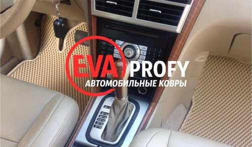 Коврики EVA для Audi A8 (D4) Long