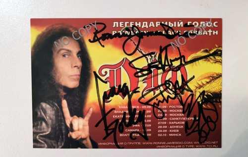 Автограф Rоnnie James Dio + band