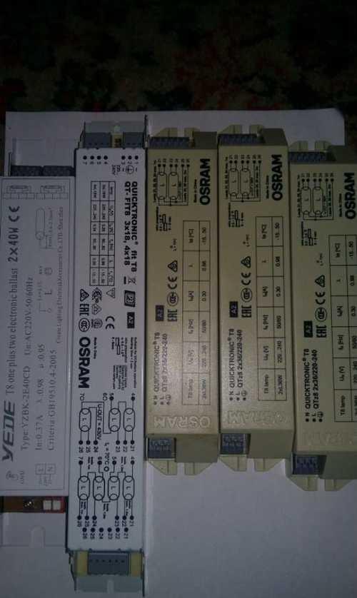 Электронный пускорегулирующий аппарат osram T8