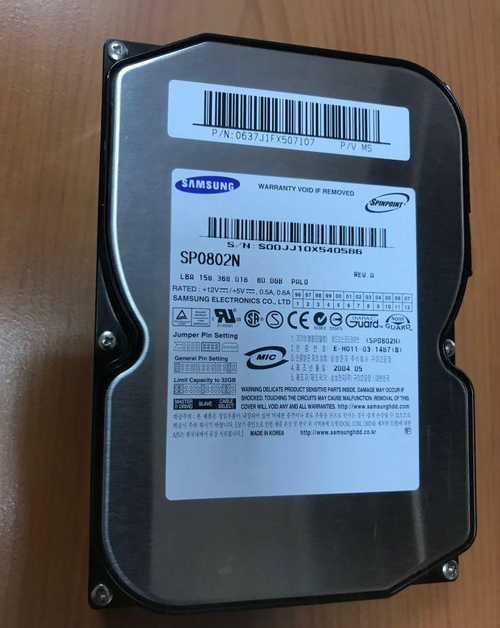 HDD 40GB - 2TB SATA Ide