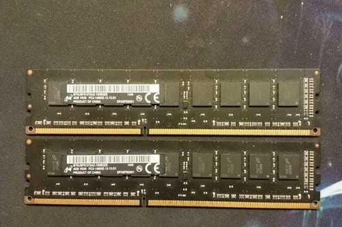 Оперативная память ddr3 2x4Gb (8gb) apple mac pro