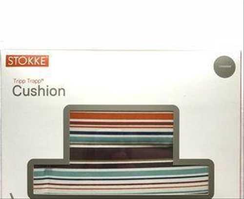 Подушка Stokke Tripp Trapp Signature Stripe *новая