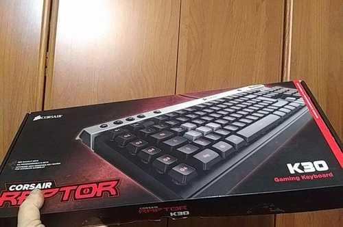 Игровая клавиатура corsair raptor k30