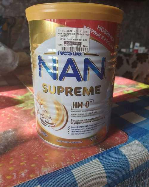 Детская смесь Nan supreme 0