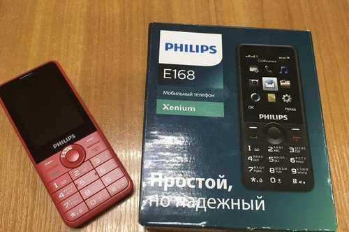 Мобильный телефон philips xenium e2101