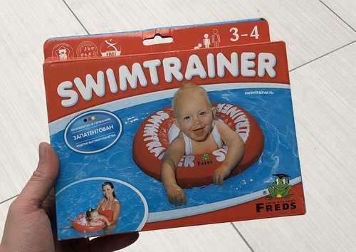 Круг для обучения плаванию swimtrainer 3мес-4года