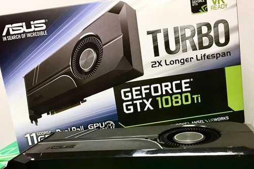 Asus GeForce GTX 1080 Ti Turbo Edition