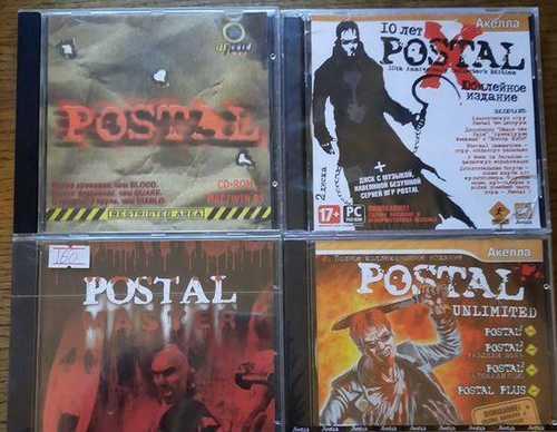 Серия игр postal