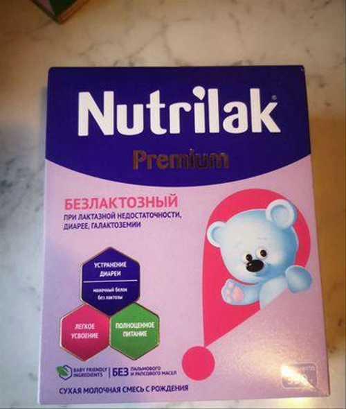 Детская смесь Nutrilak