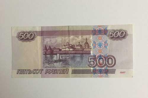 Купюра 500 рублей с карабликом