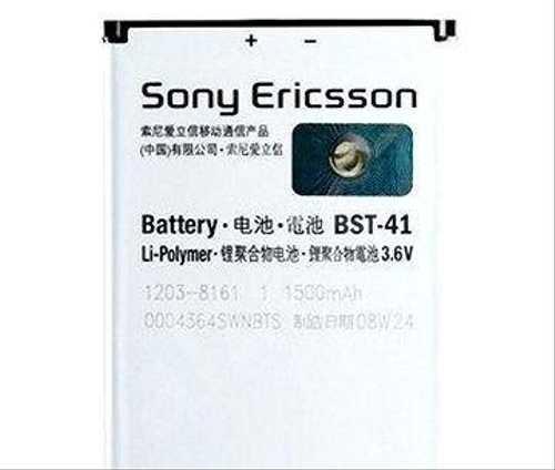 Аккумулятор BST-41 для Sony Ericsson R800/ X1/ X10