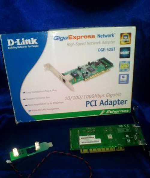 Сетевая карта D-Link DGE-528T