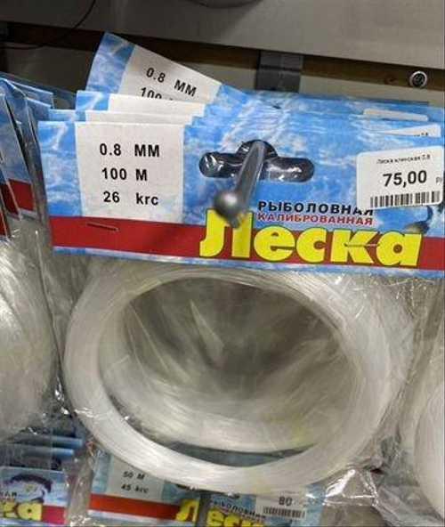 Леска клинская