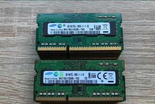 Sodimm ddr3 4gb samsung