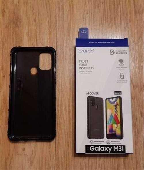 Чехол-накладка для Samsung Galaxy M31 и M31s