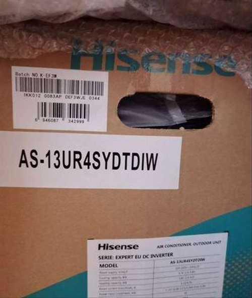 Кондиционер Hisense
