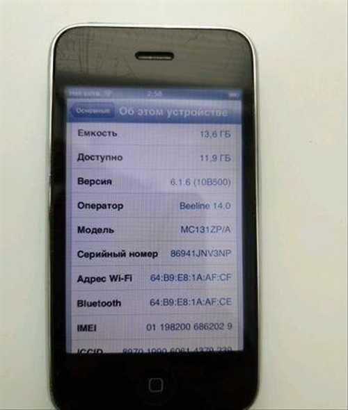 iPhone 3gs 16 Гб