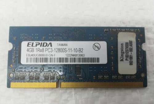 Sodimm Elpida 4gb PC3-12800S-11-10-B2 DDR3