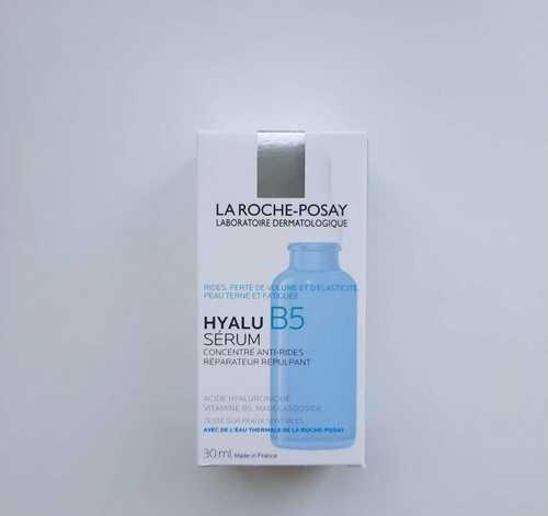 La roche serum b5