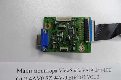 Майн монитора ViewSonic VA1912ma-LED GCI 4AV0 SZ 9