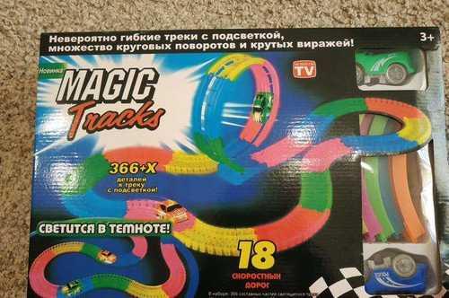 Игрушка Magic Track 366