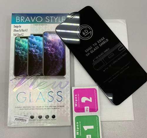 Браво на айфон. Защитное стекло Bravo Style для iphone. Защитное стекло на айфон 13 Bravo Style. Bravo Style super Glass для iphone 13. Айфон Браво банк.