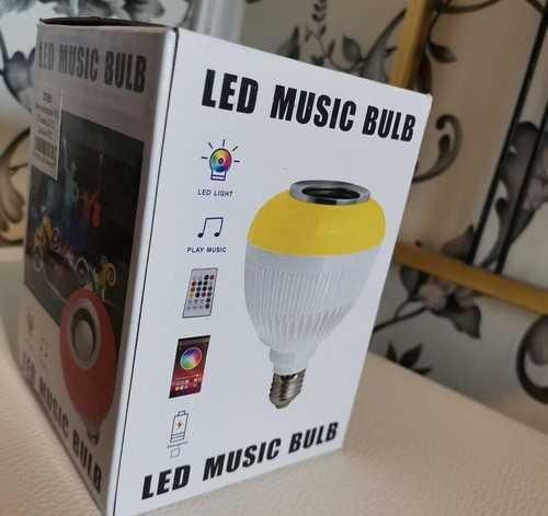 Музыкальная лампа