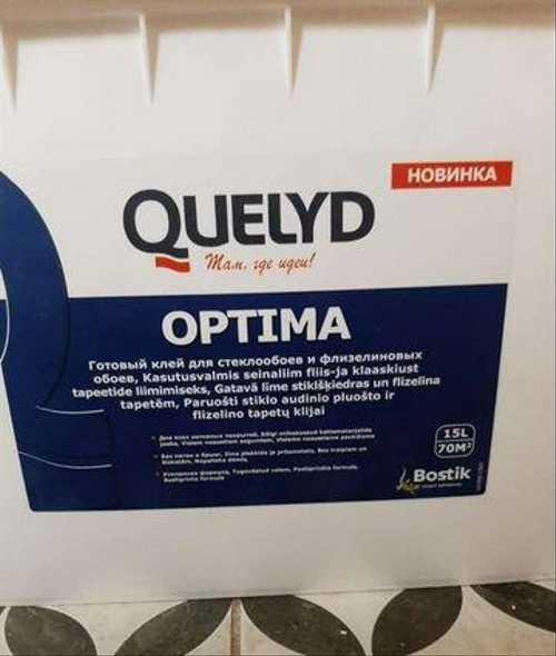 Клей quelyd optima bostik