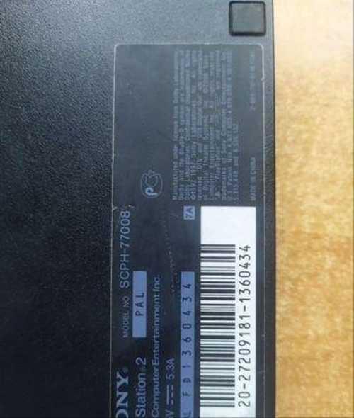 Sony playstation 2 model 77008