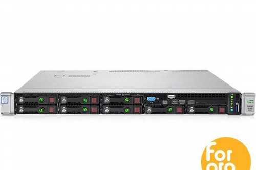 Сервер HP DL360 G9 8sff 2xE5-2630v3 256GB, B140i