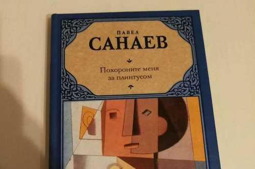 Книги новые по 150