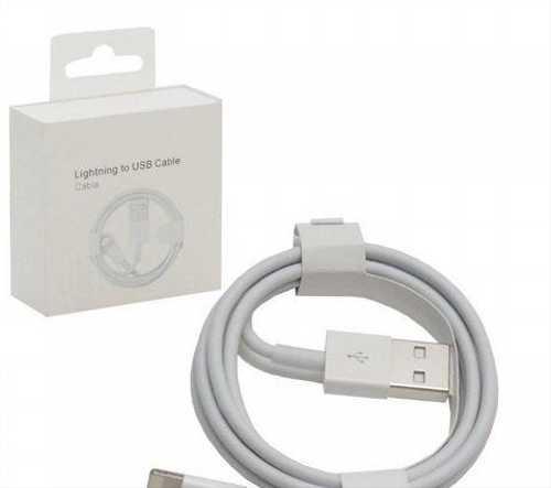 Кабель USB Lightning 1.2M