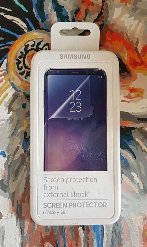 Защитная пленка экрана Samsung Galaxy S8+