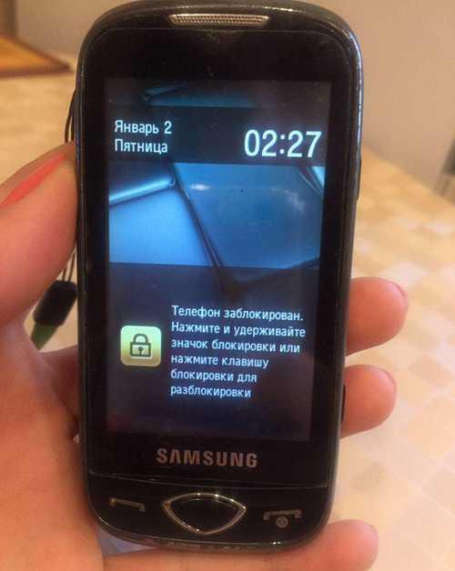 SAMSUNG GT-S5560