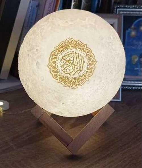 Ночник лунная колонка луна читающая Коран
