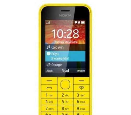 Nokia 220 Dual sim Yellow